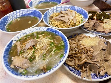 澎湖漁港麵店的菜單、評論、圖片澎湖縣馬公市好吃、cp值超高的麵店 愛玩記