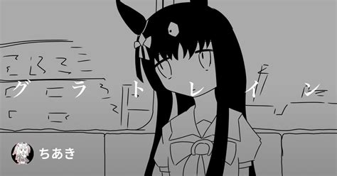ちあき Pixiv