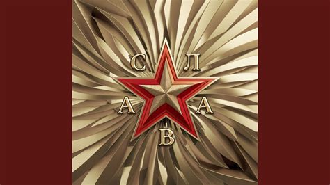 Дочка Мама Youtube