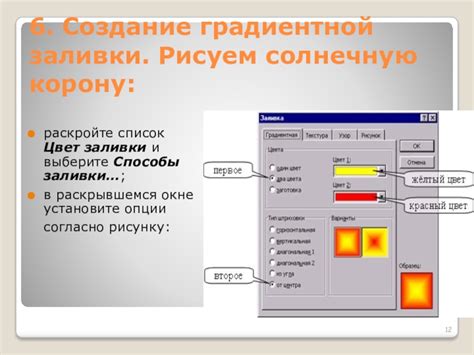 Создание градиента онлайн Css Gradient генератор — создать градиент для веб сайта
