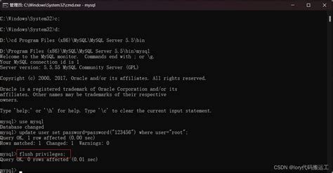 Mysql忘记密码解决步骤（亲测有效）mysql密码忘了怎么查看 Csdn博客