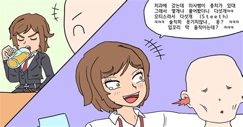Limbuscompany 시청자 요청 그림 백수묵시록のイラスト Pixiv