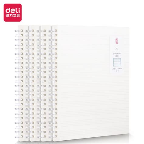 Notebooks For School Bulk Notebook School Supplies Deli Group