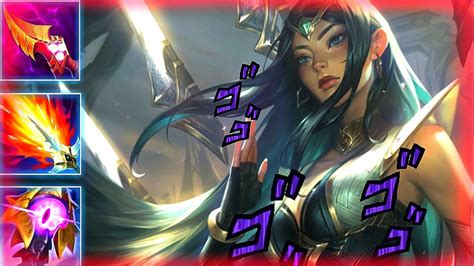 FULL AP IRELIA MID WILD RIFT YouTube