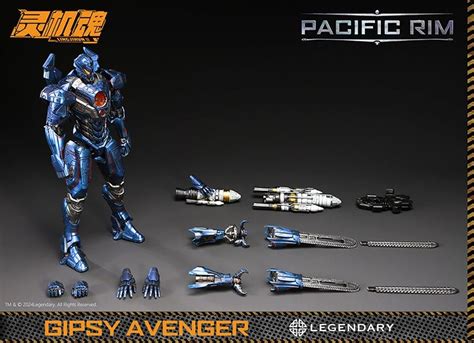 Pacific Rim Gipsy Avenger Action Figure Sealed Brand New Hypedbase