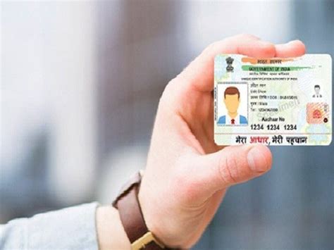 Aadhaar Loan ఆధార్ కార్డుపై రూ 5 లక్షల లోన్ అమలుపై కేంద్ర ప్రభుత్వం