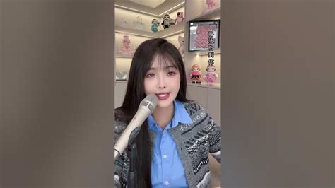 童话 兔子牙『我愿变成童话里 你爱的那个天使 张开双手 变成翅膀守护你』 Đồng Thoại Thố Tử Nha Youtube