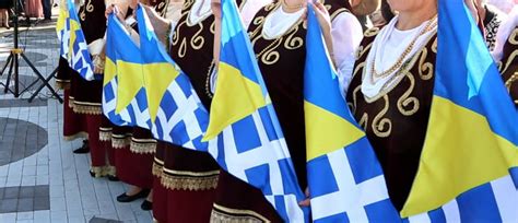 Η Ελληνική Ομογένεια στην Ουκρανία Lelevose Gr