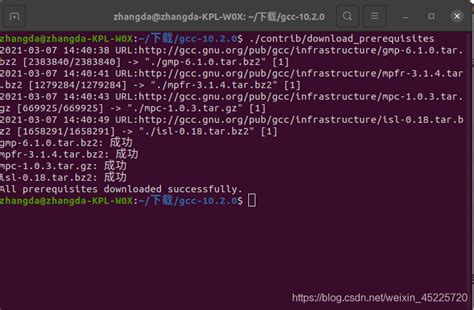全网最详细 Opencv Openni 奥比中光orbbec Astra Pro 乐视三合一体感摄像头letmc 520