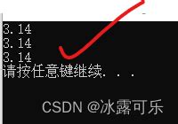 c 实型浮点型floatdoublesizeof统计float和double的占用内存空间科学记数法表示小数e c 小数怎么表示 CSDN博客