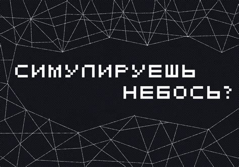 Как работает деление в Python обычное целочисленное с остатком и по модулю — журнал Код