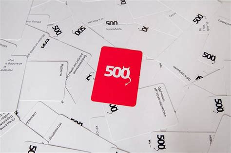 500 злобных карт. Дополнение 1 (ID#692529152), цена: 329 ₴, купить на ...
