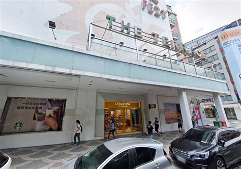 百貨超市、週年慶始祖！全台最老「遠百寶慶」還有哪些創舉？ 城市學