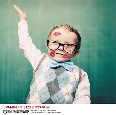 この手伸ばして Youtube Music