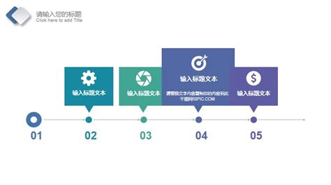 เทมเพลต Ppt ผลการวิจัยโครงการรายงานทางวิชาการ เทมเพลต Powerpoint ดาวน์