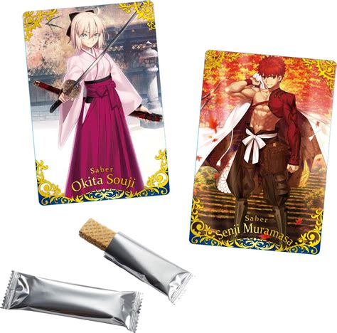Amazon Fate Grand Order ツインウエハース特別弾 20個入 食玩・チョコレート菓子 Fate Grand