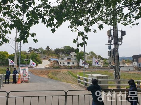 문재인 전 대통령 평산마을책방 연다