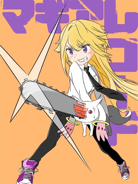 馬凡 きんモザは人生 On Twitter Rt Rurushugi 影響されろフェリシアちゃん