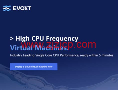 Evoxt全场6折香港机房VPS云服务器1核 512MB内存 5G硬盘 500G流量 2 99 月起 主机之家测评