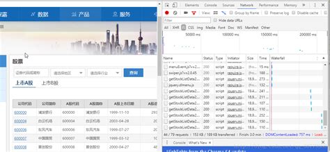 【2】python爬虫：分析ajax传递的json获取数据 初步分析动态网页（1）python 获取浏览器ajax响应的json Csdn博客