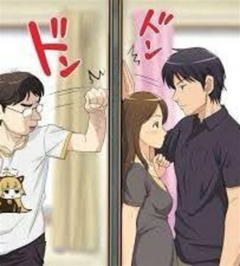 What Is The Meaning Of 壁ドン Question About Japanese Hinative