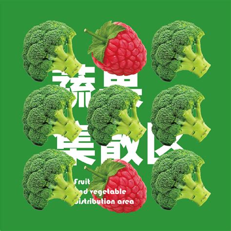 Day08 元素重复油炸月亮 站酷zcool