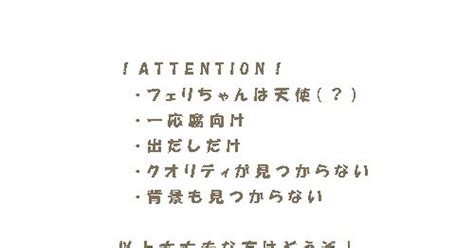 ヘタリア 【お花夫婦】何かのプロローグ的な【腐向け？】 てこのイラスト Pixiv