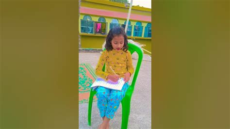 Papa Ko English Mein Kya Kahenge 😅😅😅viralvideo Funny Comedy