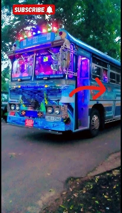 තිලින පුතා බස් එකේ ගිහින් තියන අය Like එකක් දාගෙන Comment එකකුත් දාගෙන