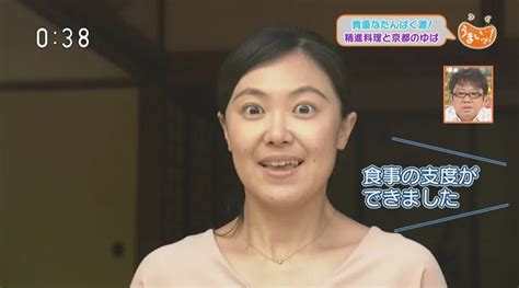 Nhk