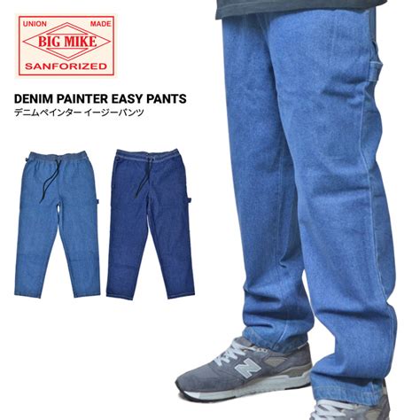 楽天市場割引クーポン配布中 BIG MIKE ビッグマイク パンツ DENIM PAINTER EASY PANTS デニム