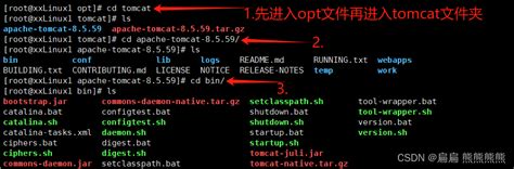 在linux下安装tomcat修改默认的jdk路径（若多个jdk版本指定其中一种）的方法linux Tomcat 如何指定jdk Csdn博客