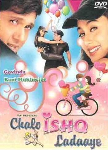 Chalo Ishq Ladaaye Să ne îndrăgostim 2002 Film CineMagia ro