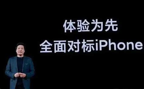中国人民的眼睛就是雪亮的。虚空几年的澎湃s2可能真要来辣 178