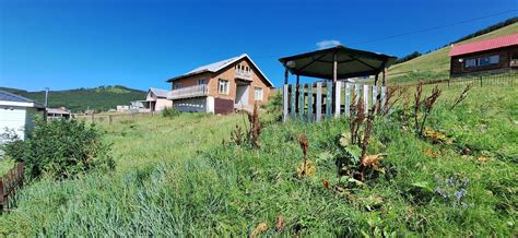 Газар өмчлөгчдийн холбоо Added Газар өмчлөгчдийн холбоо