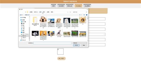 Springboot计算机毕业设计车位预定管理系统76ov7（程序源码数据库调试部署开发环境）带论文文档1万字以上，文末可获取，系统