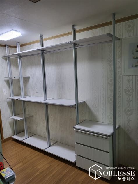 안방 시스템 행거 설치
