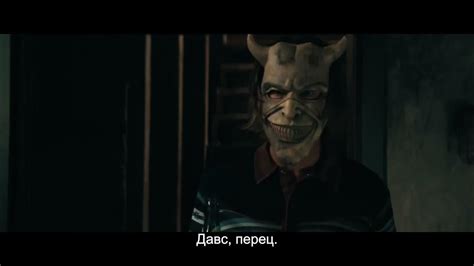 Хар Утас Үхэгсдийн Дуудлага Монгол орчуулгатай албан ёсны трэйлер Youtube