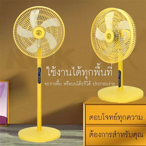 H T A พัดลมตั้งพื้น พัดลมไฟฟ้าตั้งพื้น 5 ใบพัด ขนาด 16 นิ้ว ปรับความแรงลมได้ 3 ระดับ เครื่องใช้
