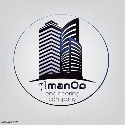 تصميم شعار شركة Amanoo الهندسية مستقل