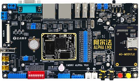 震撼发布：567页《i mx6u嵌入式linux c应用编程指南》发布，左盟主历时10个月最新力作 哔哩哔哩
