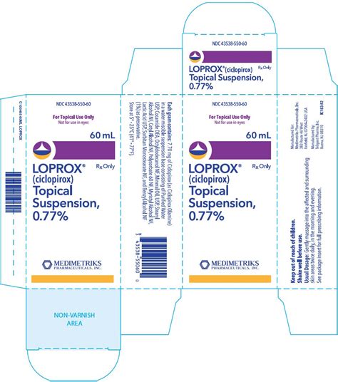 Loprox Topical Suspension Package Insert Prescribing Info