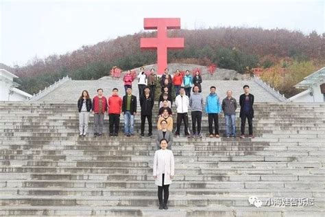 大手携小手 连心筑未来 大连经济技术开发区金湾小学党建创新项目简介