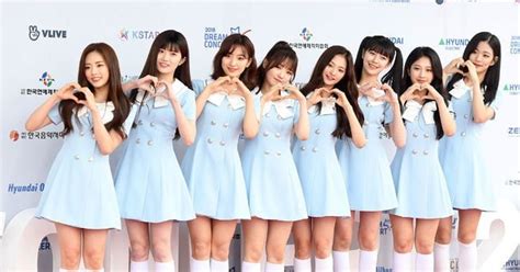 사진 프로미스 나인사랑스런 하트