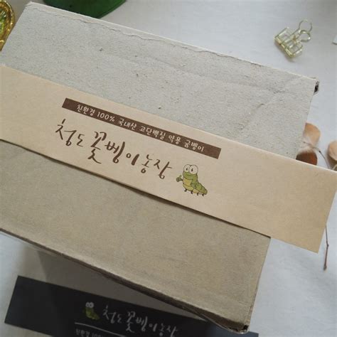 빈티지한 크라프트 스티커 캘리그라피 상호 어나더 캘리그라피 디자인 네이버 블로그