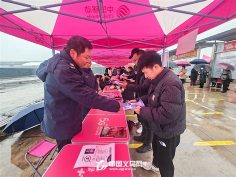 义乌义亭：新春专场人才招聘 劳动保障安薪宣传