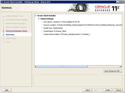 Siebel Crm Part 5 The Ancillary Software Simple Talk