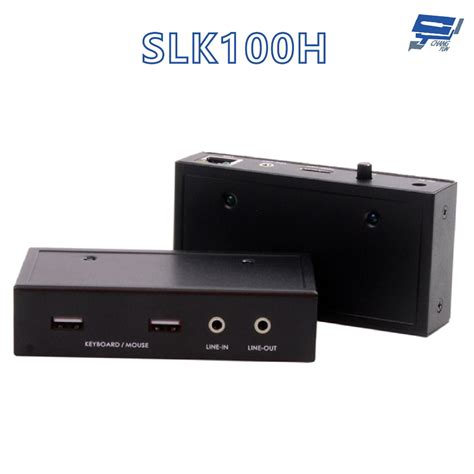 昌運監視器 Hanwell Slk100h Kvm 訊號延長器 最遠可達50公尺 解析度1080p60hz 蝦皮購物