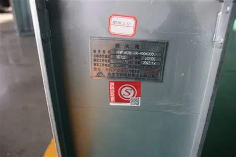 Smoker Exhaust Stack Damper Code Of Duct Detector And Fire Smoke Damper Fire Smoke Damper And