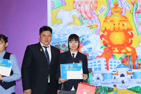 Дархан Уул аймгийн Дархан Уул аймгийн Татварын Газар